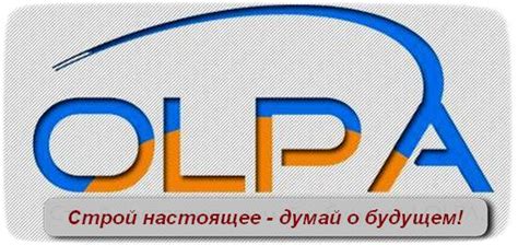 Слоган для сайта строительной компании Игорь Primat
