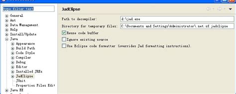 Eclipse J2ee 插件安装orgeclipsejem Csdn博客