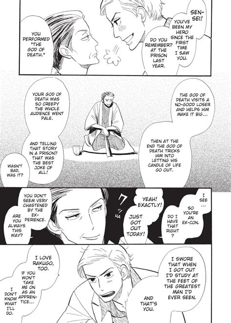 Descending Stories Showa Genroku Rakugo Shinju Manga Volume 1