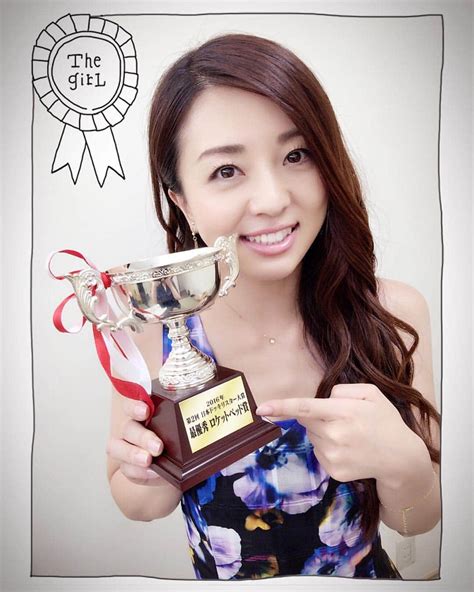 祥子さんのインスタグラム写真 祥子instagram 「昨夜、粉まみれになって😱 「最優秀ロケットベッド賞」を頂いたのは… そう、私です