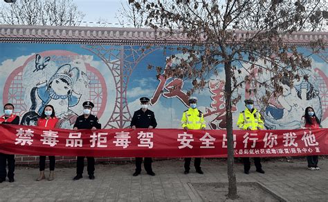 代县：共检查驾驶员163余名禁毒工作行动