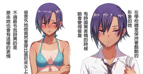 美女 無題 Tightのイラスト Pixiv