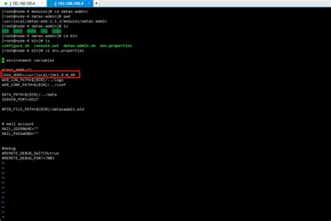 centos7 datax和datax web安装以及安装中问题的解决 豆汤 博客园