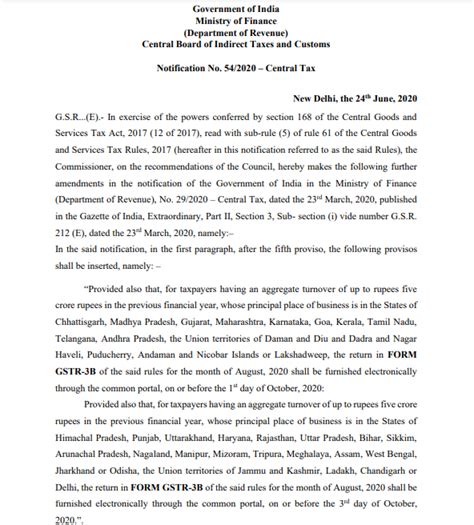 Notification No 54 2020 Central Tax Ca Cult