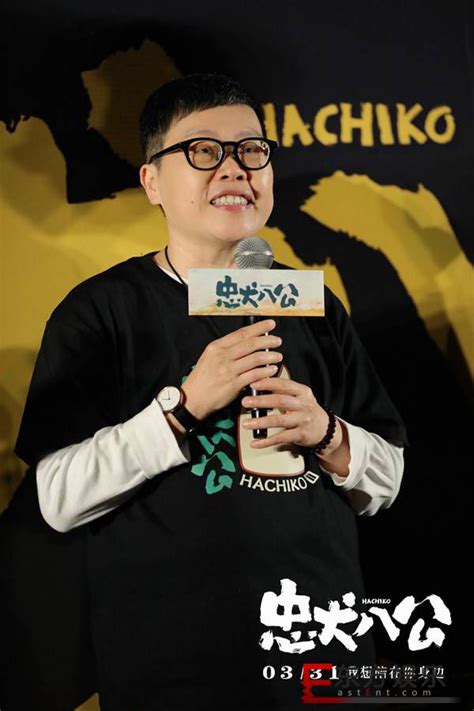 电影《忠犬八公》首映泪目全场 多维情感直戳观众共鸣tom明星
