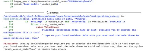 Suggestion It May Better Have Trustremotecode Parameter In