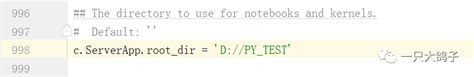 Ipython：加强版python解释器 腾讯云开发者社区 腾讯云