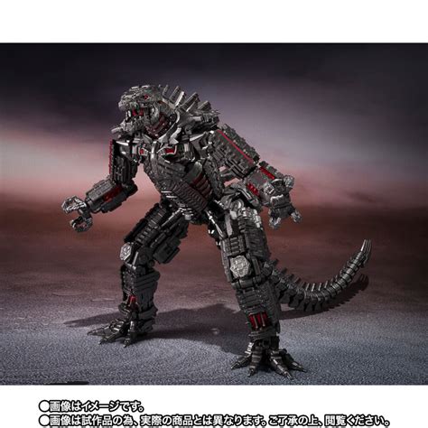 Godzilla Vs Kong S H MonsterArts Mechagodzilla Final Battle Edition