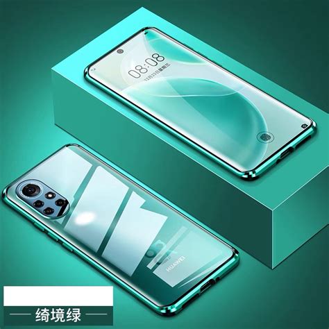 适用华为荣耀50pro万磁王手机壳前后全包荣耀50se自带镜头磁吸保护套虎窝淘