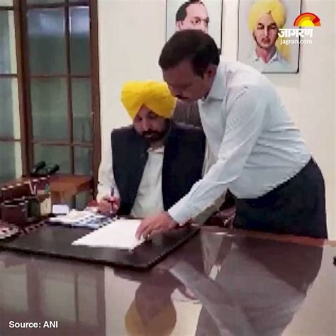 Aap On Twitter पंजाब में उद्योग को प्रोत्साहित करने के लिए Cm