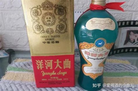 探秘云南怒族酒文化酿酒喝酒交友的传统之美 知乎