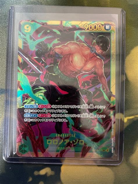 OP 06 One Piece TCG Yamato LDR Hobbies Toys Toys Games On Carousell