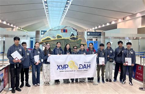 Дундговь аймаг дахь Төрийн цахим үйлчилгээний хэлтэс Дундговь Дархан Уул Дорнод Өмнөговь