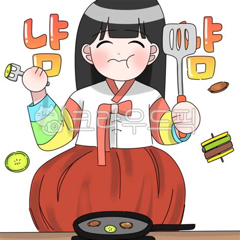 추석 명절 캐릭터 이모티콘 스티커 사진 이미지 일러스트 캘리그라피 Nmoyalovesh작가