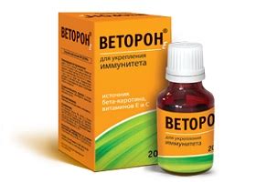 Витамины Веторон Е: инструкция по применению, отзывы, цена на Medside.ru