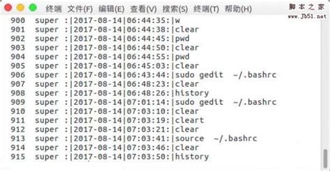 Linux重置密码提示与用户名相似该怎么解决linux操作系统脚本之家