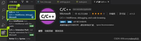 vscode在window使用cmake和mingw w64编译器编译debug调试 vscode cmake debug csdn博客
