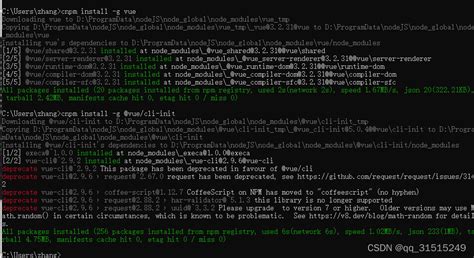 Vue 1vue Create First报错 Csdn博客