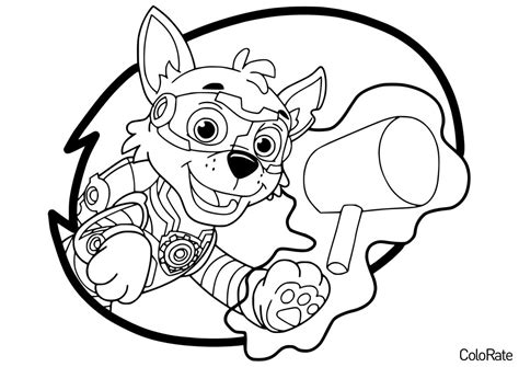 Раскраски Рокки из Щенячьего патруля распечатать на А4