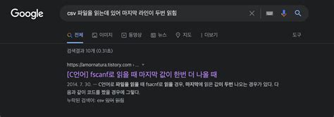csv파일 오픈 중 오류질문 · issue 4 · lukious 2022 kwangwoon univ ce ds project