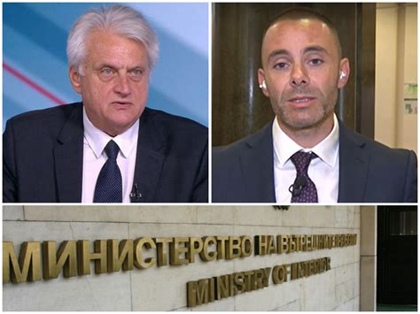 НАПРЕЖЕНИЕ Острие на ГЕРБ срина ППДБ За тези хора няма угодия докато не си върнат Бойко Рашков