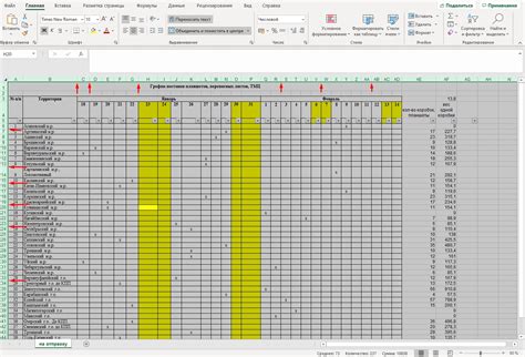 How To Make Cells Not Editable In Excel Design Talk