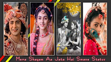 Mera Shyam Aa Jata Hai Samne Song Whatsapp Status Alight Motion