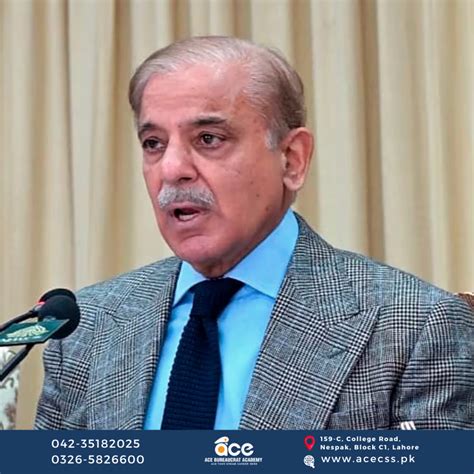 Shehbaz Sharifs Economic Reform Ace Bureaucrat Academy