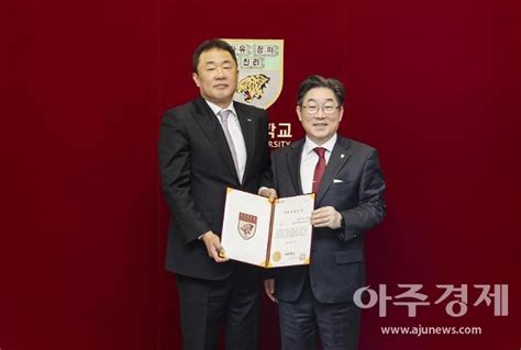 전창진 전주kcc이지스 감독 고려대에 1억원 기부 아주경제