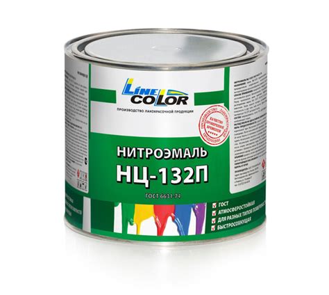 НИТРОЭМАЛЬ НЦ-132П быстросохнущая 1,7 кг. Белая купить на OZON по ...