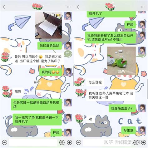 【macbook设置】开盖自动开机、关闭开机声音、最近使用、更改文件打开方式、删除登录项残留文件 知乎