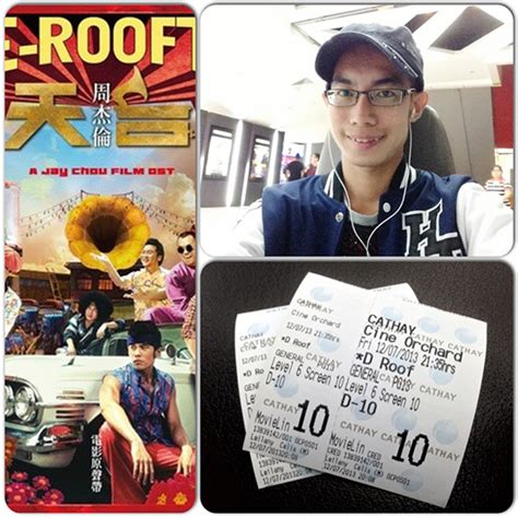 Jay Chou 周杰伦 《天台》 Rooftop Movie Review — Hpility Sg