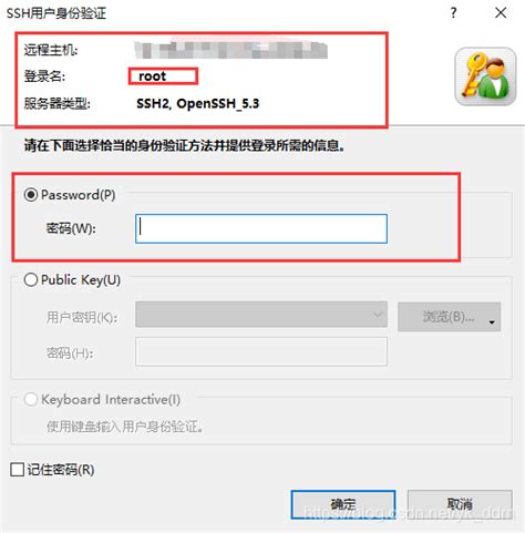 《服务器 之 Xshell 的使用 学习笔记》xshell指令学习 Csdn博客