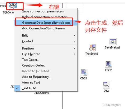 Delphi Delphi Csdn
