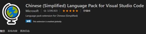 使用vscode阅读c代码outline不显示问题 vs code outline 空 csdn博客