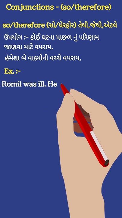 So Therefore Conjunctions Education Englishtextbook Function Ssc