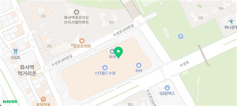주말에 가볼 만한 서울 근교 신상 핫플레이스 무료로 즐기는 수원 별마당 도서관 방문 꿀팁 서울 근교 가볼만한 곳 수원