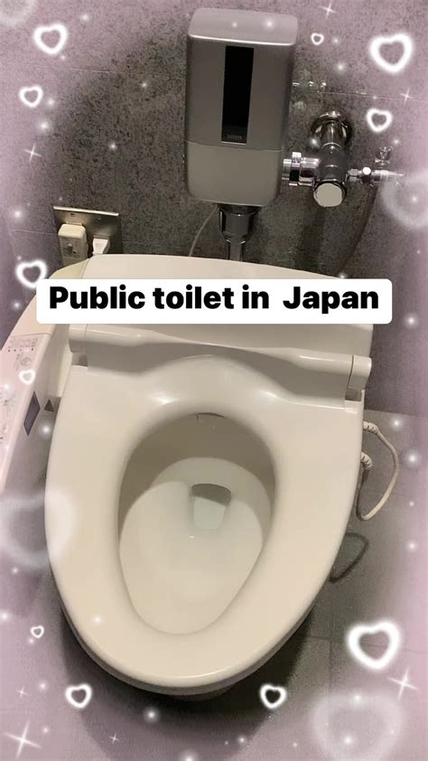 Public Toilet In Japan Reels Publictoilet Fyp Viral Toilet