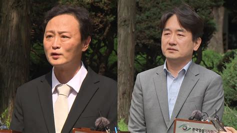 현장영상 티메프 대표들 회생 심문 출석입이 열 개라도 할 말 없다