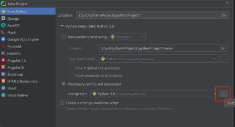 在pycharm中创建py文件创建你的第一个项目 扶不起的劉阿斗 博客园