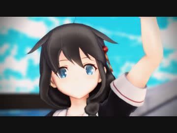 MMD艦これ時雨ちゃんでHORIZON ニコニコ動画R18スマホ検索