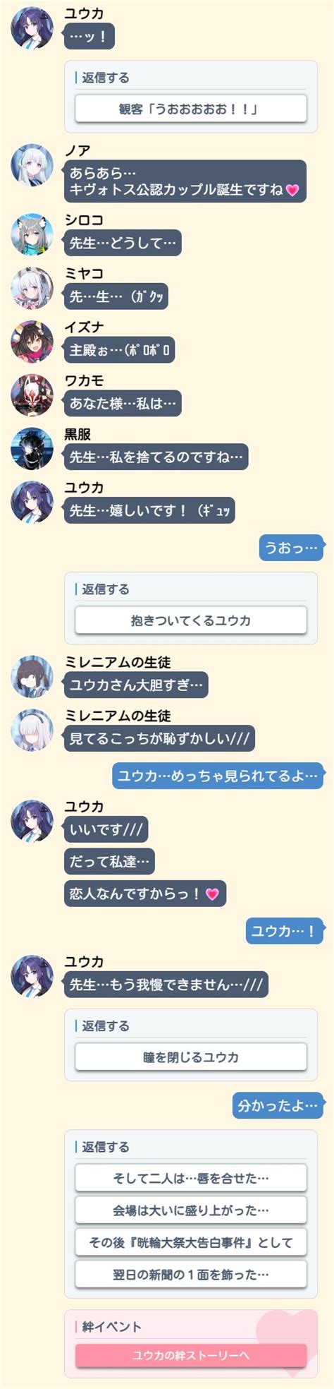 Ai99118481💞えち友したい人集まれ ః Twitter