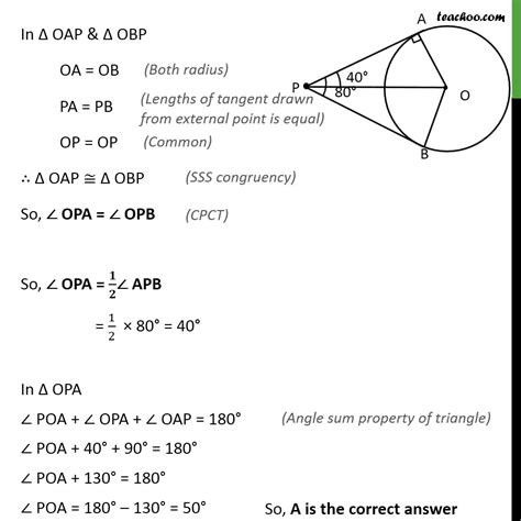 Ex 102 3 Mcq If Tangents Pa And Pb From Point P To Circle