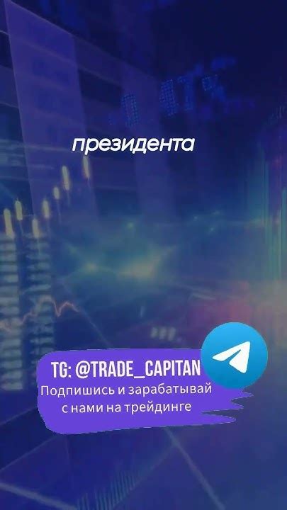 Российский президент Владимир Путин поздравил Бадру Гунбу с избранием