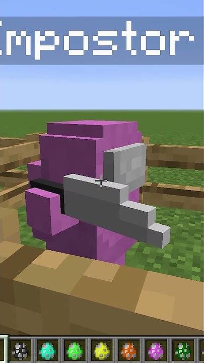 누가 임포스터일까 마인크래프트 Youtube