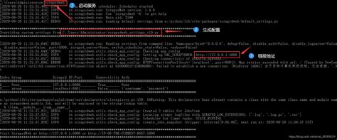 Python爬虫（四）：分布式爬虫管理平台（gerapy、crawlab、scrapydweb和spiderkeeper）gerapy打包