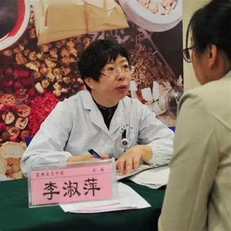 第二屆「膏方養生節」來啦！這個秋天赴一場養生之約，come On！ 每日頭條