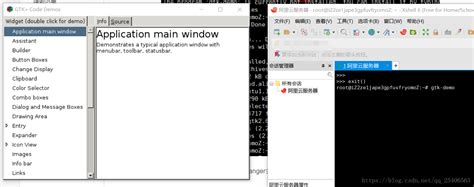 Xshellxmanager实现在xshell中显示远程服务器的图形界面xshell调用xmanager Csdn博客
