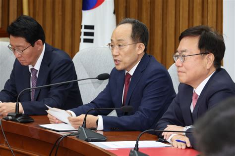 チュ·ギョンホ国民の力院内代表は共に民主党が14日、国会本会議で「キム·ゴンヒ女史特検法」修正案処理を推進することについて「前例が見られない
