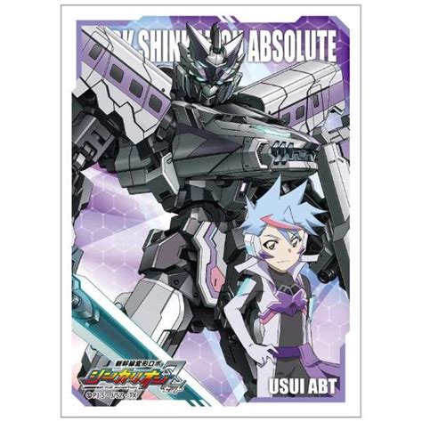 ブロッコリーキャラクタースリーブ 新幹線変形ロボ シンカリオンz ダークシンカリオンアブソリュート 碓氷アブト ブロッコリー｜broccoli